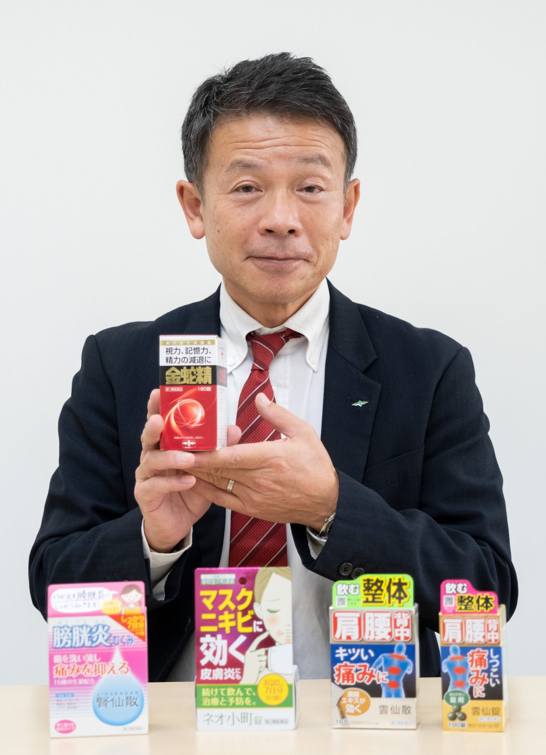 男性更年期障害に対応する唯一無二のOTC「金蛇精」 - Hoitto! ヘルスケアビジネス（ほいっとヘルスケアビジネス、運営：ヘルスケアワークスデザイン）