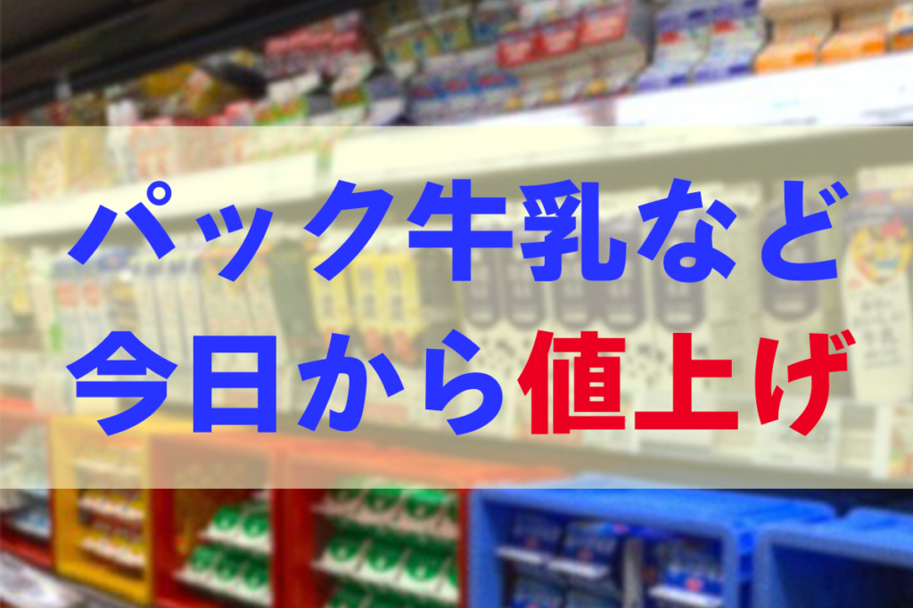 グミキャンディ市場が好調、14%増の見込み【富士経済】 - Hoitto! ヘルスケアビジネス（ほいっとヘルスケアビジネス、運営：ヘルスケアワークスデザイン）