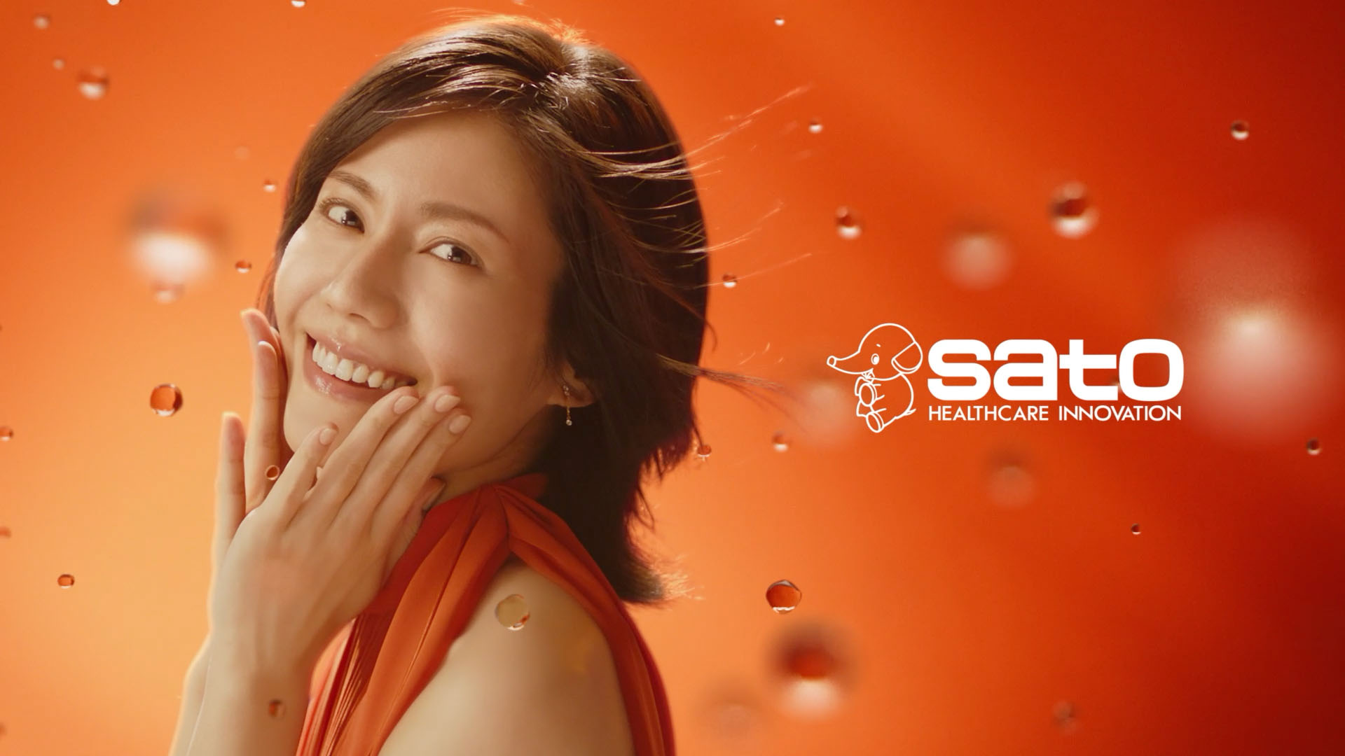エクセルーラ、松下奈緒起用の新TVCM放映開始 - Hoitto! ヘルスケアビジネス（ほいっとヘルスケアビジネス、運営：ヘルスケアワークスデザイン）