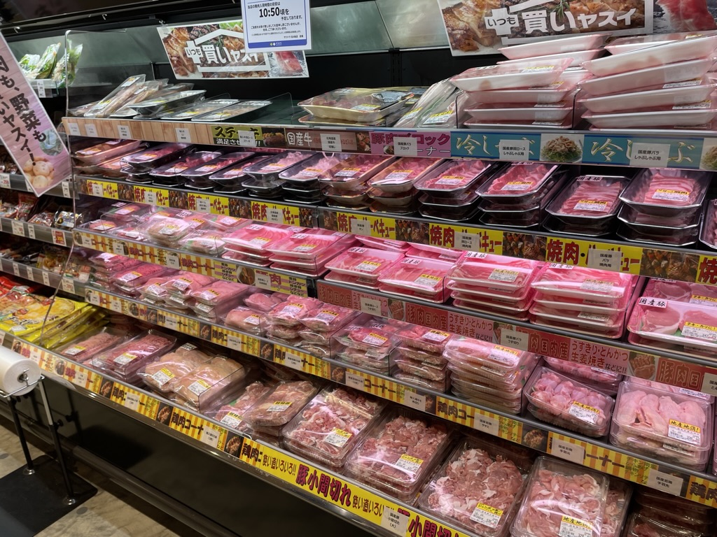 地域と生きるDgS〜北海道編〜サツドラHD 自治体もスタートアップも巻き込み道内コンソーシアムを形成 - Hoitto! ヘルスケアビジネス（ほいっとヘルスケアビジネス、運営：ヘルスケア ...