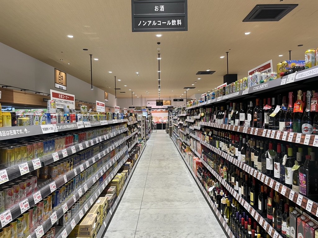 地域と生きるDgS〜北海道編〜サツドラHD 自治体もスタートアップも巻き込み道内コンソーシアムを形成 - Hoitto! ヘルスケアビジネス（ほいっとヘルスケアビジネス、運営：ヘルスケア ...