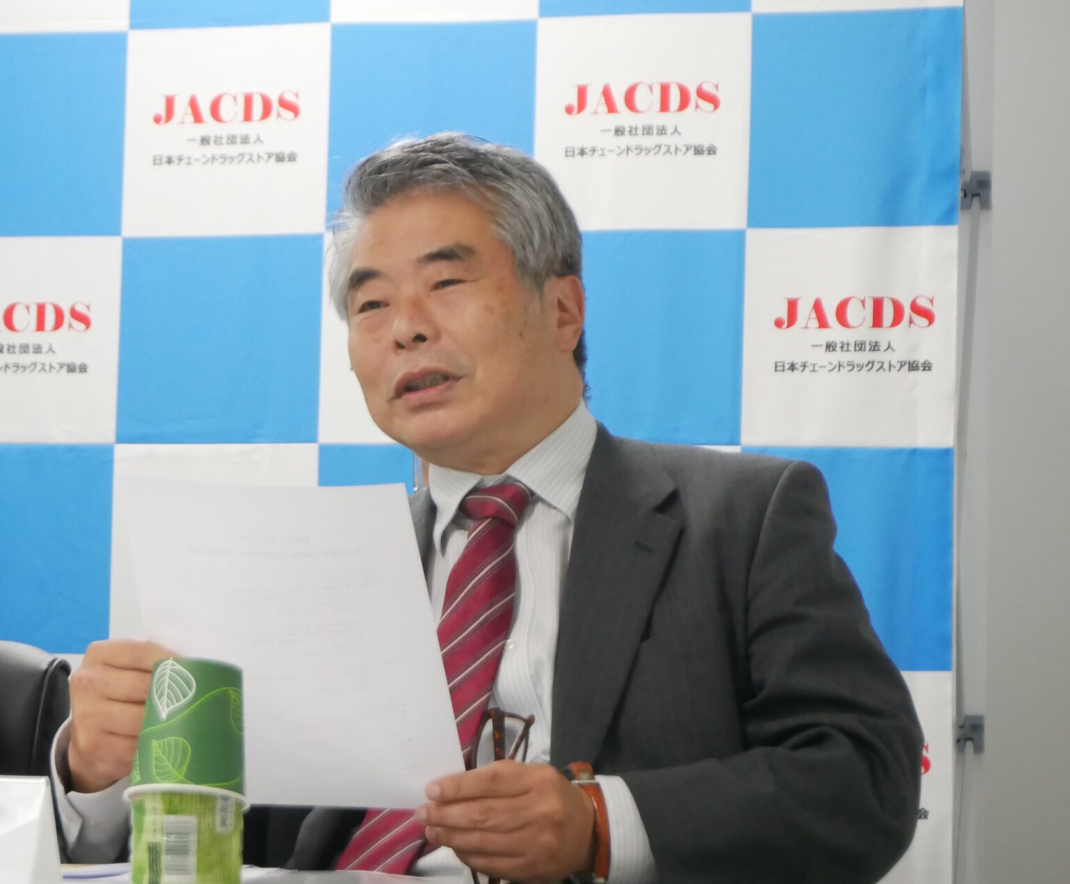 JACDS「市販薬販売ルール徹底」呼びかけ - Hoitto! ヘルスケアビジネス（ほいっとヘルスケアビジネス、運営：ヘルスケアワークスデザイン）