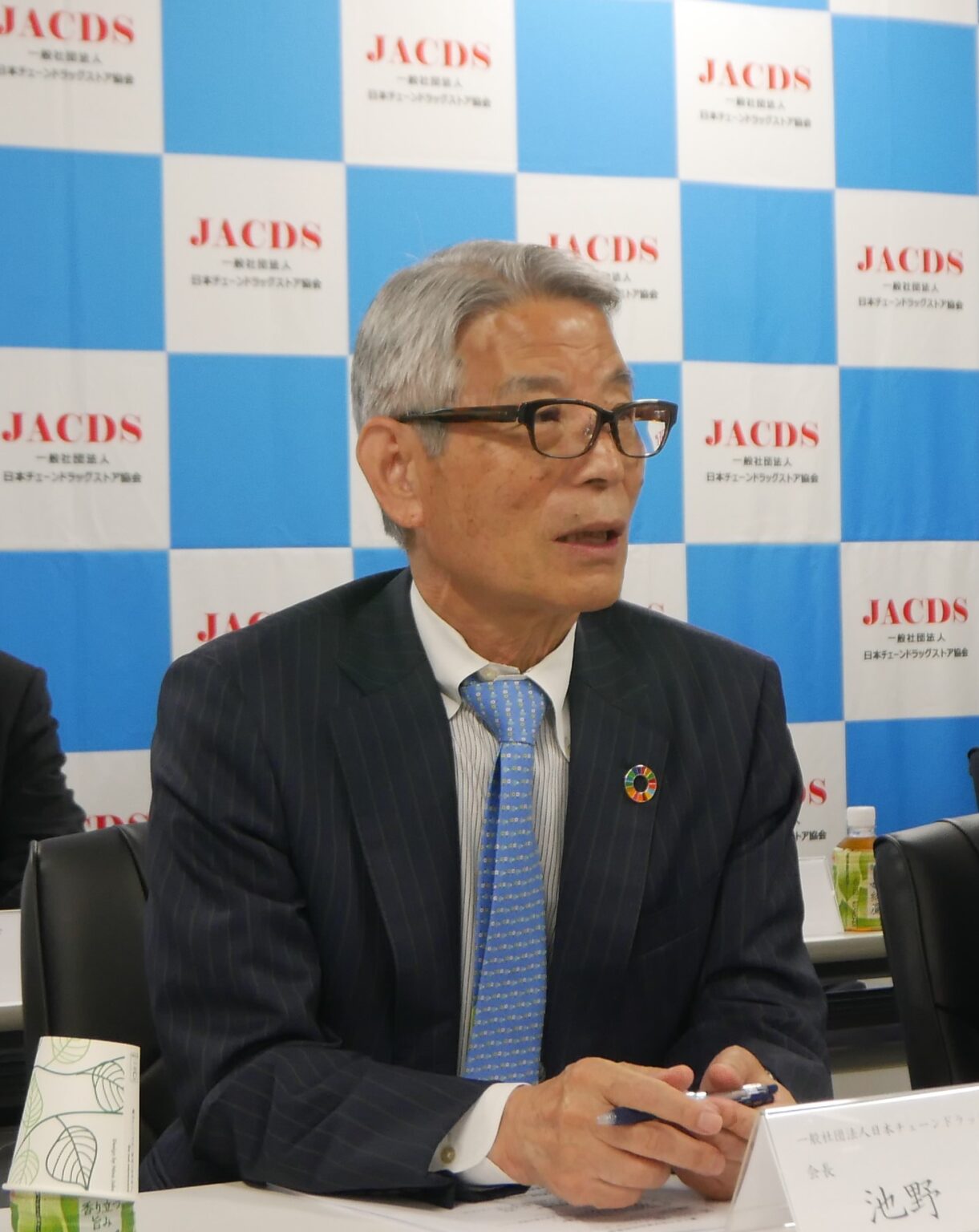 JACDS「市販薬販売ルール徹底」呼びかけ - Hoitto! ヘルスケアビジネス（ほいっとヘルスケアビジネス、運営：ヘルスケアワークスデザイン）