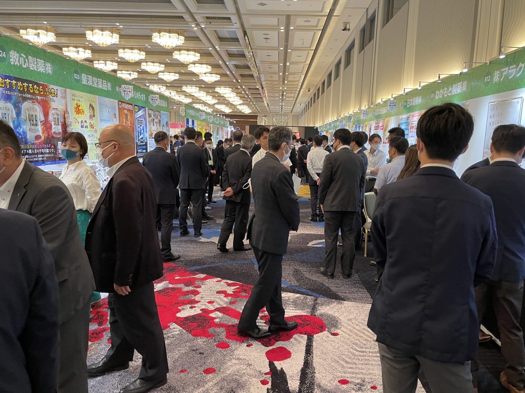 協業グループの商品力レポート医薬品小売業最大VCのAJDのケース - Hoitto! ヘルスケアビジネス（ほいっとヘルスケアビジネス、運営：ヘルスケアワークスデザイン）