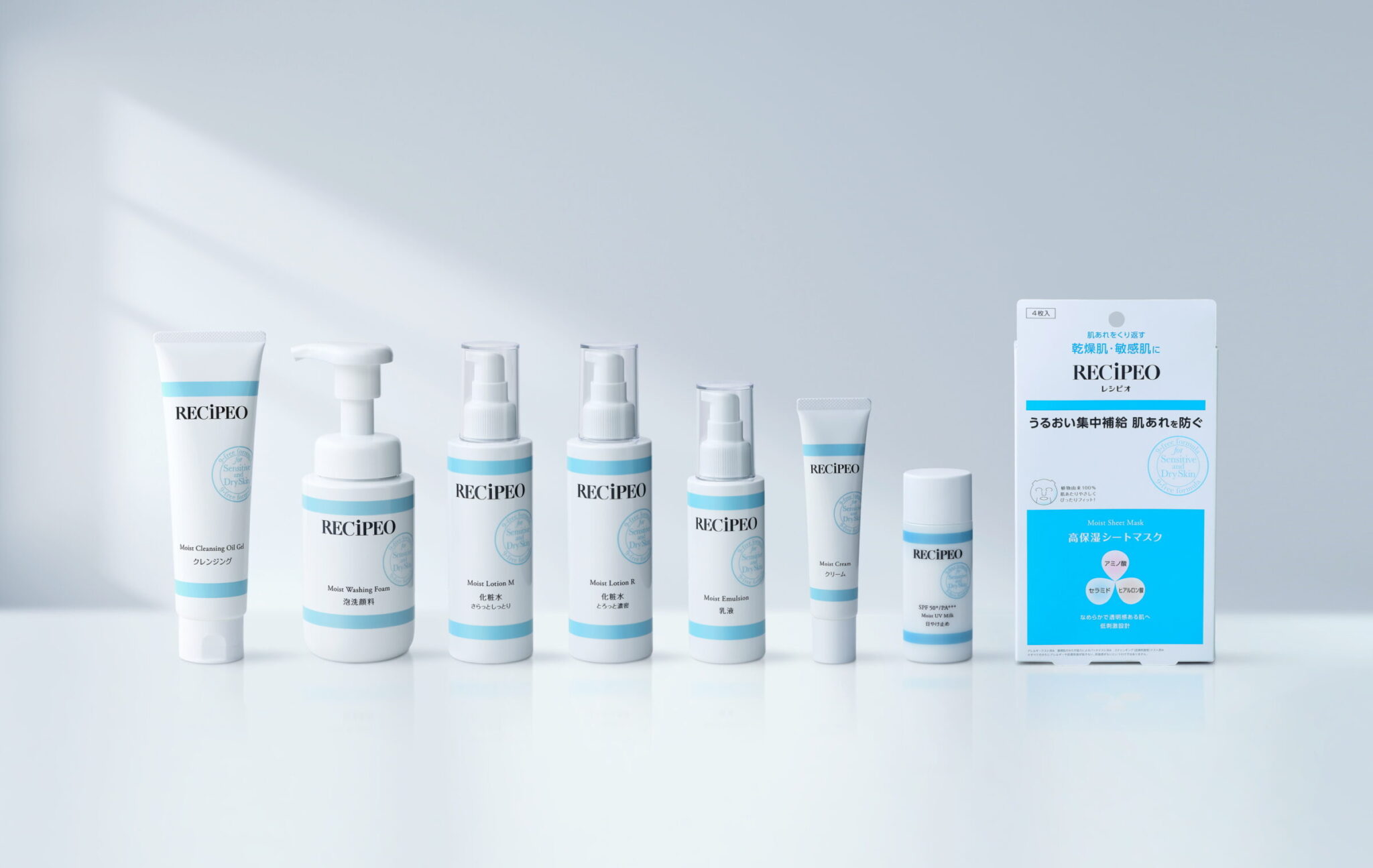 マツキヨココカラグループの「愛されるPB戦略」MCCマネジメント 商品統括本部 商品開発部 次長 櫻井壱典 氏 が語る - Hoitto! ヘルスケアビジネス（ほいっとヘルスケアビジネス、運営 ...