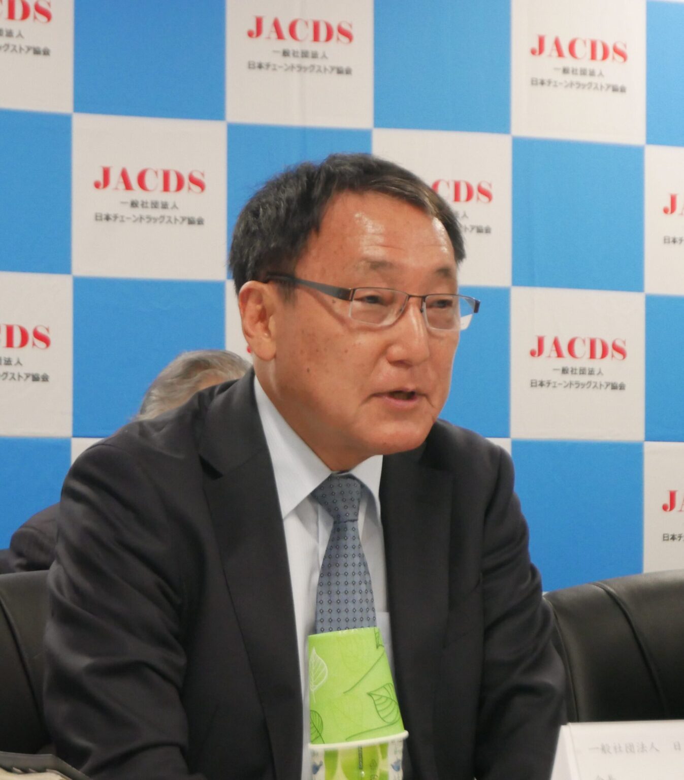 医薬品販売制度検討会に要望を提出/日登協 - Hoitto! ヘルスケアビジネス（ほいっとヘルスケアビジネス、運営：ヘルスケアワークスデザイン）