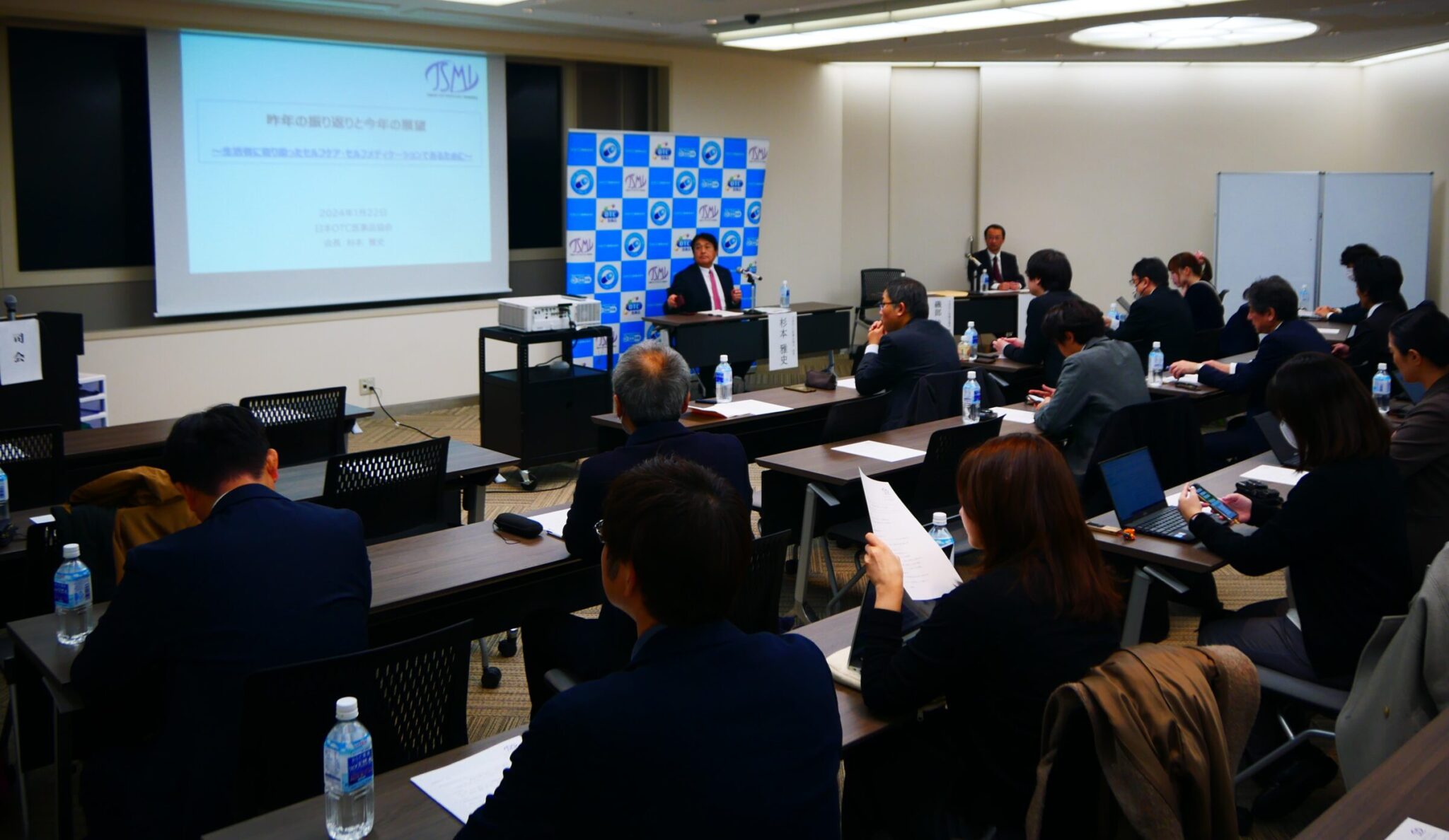 OTC薬協「普及啓発強化しDX化を推進」 - Hoitto! ヘルスケアビジネス（ほいっとヘルスケアビジネス、運営：ヘルスケアワークスデザイン）