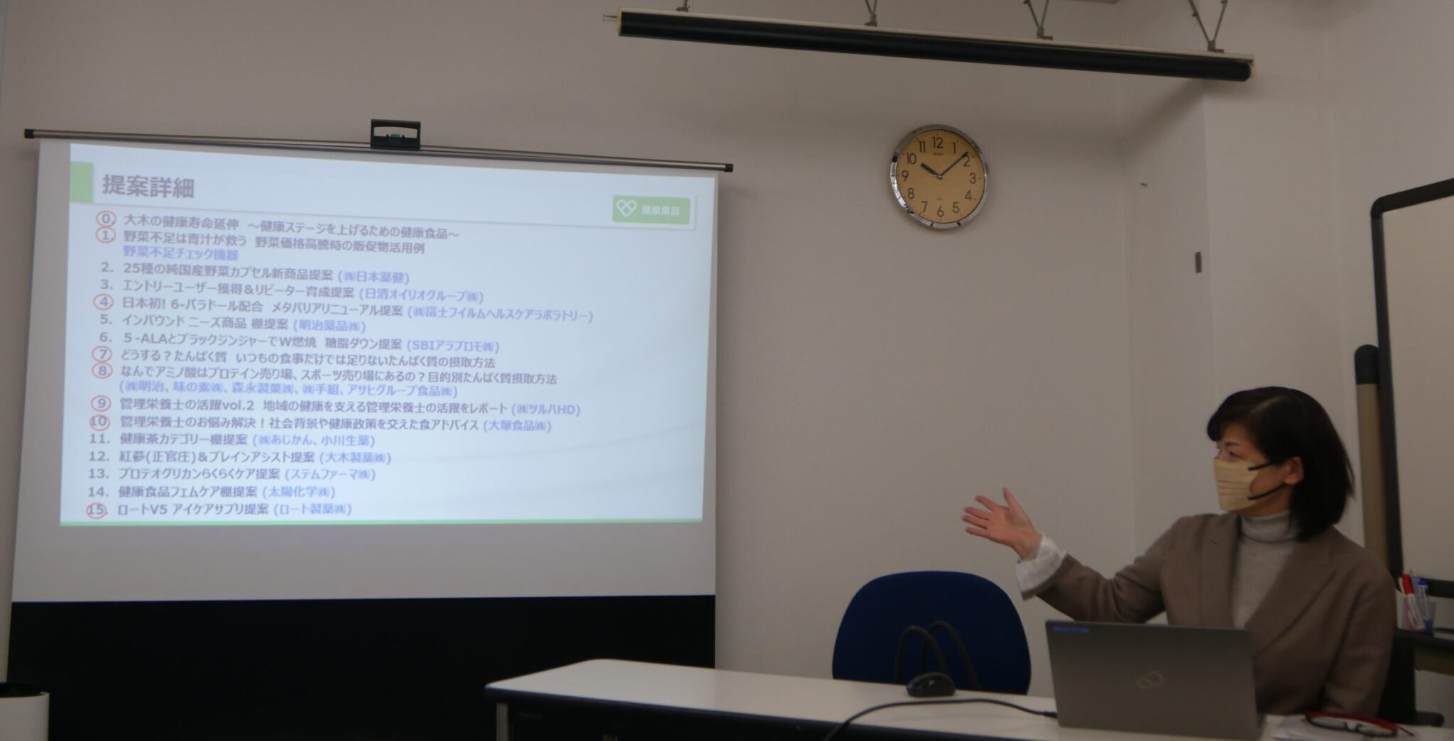 【2月6～7日開催】 「2024 OHKI春夏用カテゴリー提案商談会」見どころ紹介 - Hoitto! ヘルスケアビジネス（ほいっとヘルスケアビジネス、運営：ヘルスケアワークスデザイン）