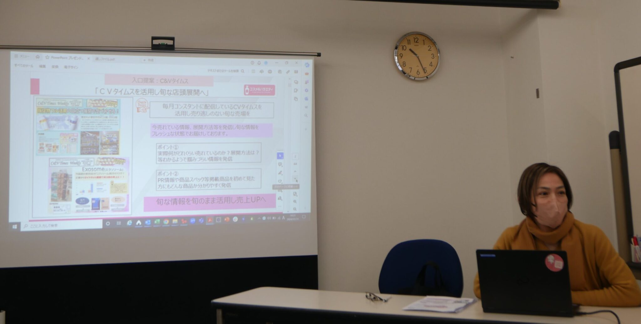 【2月6～7日開催】 「2024 OHKI春夏用カテゴリー提案商談会」見どころ紹介 - Hoitto! ヘルスケアビジネス（ほいっとヘルスケアビジネス、運営：ヘルスケアワークスデザイン）