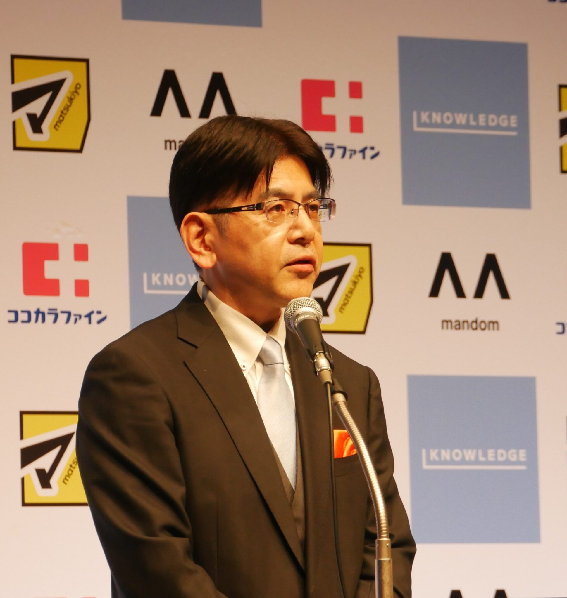 マツキヨココカラ初の男性用スキンケアPB発売 - Hoitto! ヘルスケアビジネス（ほいっとヘルスケアビジネス、運営：ヘルスケアワークスデザイン）