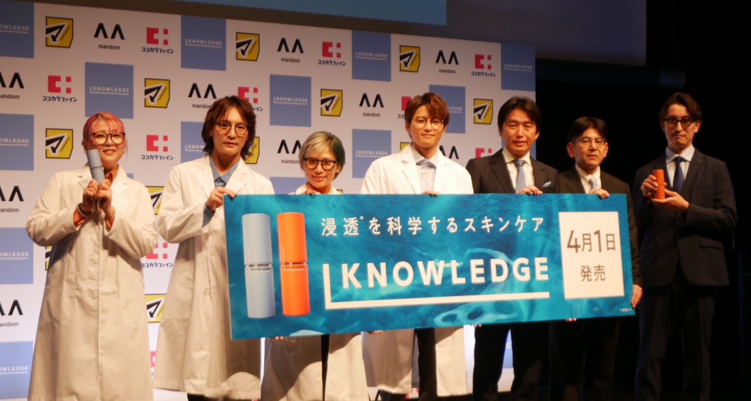 マツキヨココカラ初の男性用スキンケアPB発売 - Hoitto! ヘルスケアビジネス（ほいっとヘルスケアビジネス、運営：ヘルスケアワークスデザイン）