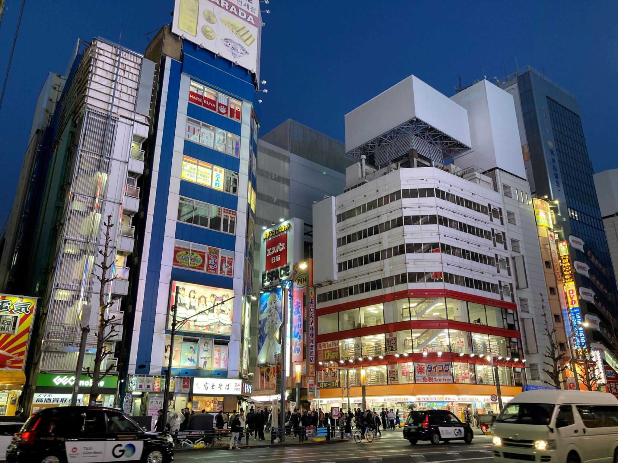 【レポート】訪日外客激戦区に大型ダイコク登場の衝撃 - Hoitto! ヘルスケアビジネス（ほいっとヘルスケアビジネス、運営：ヘルスケアワークスデザイン）