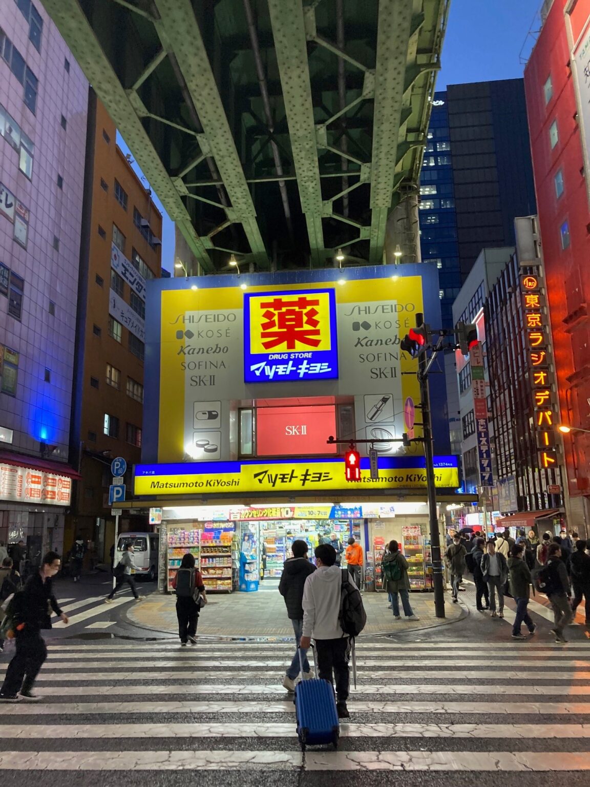 【レポート】訪日外客激戦区に大型ダイコク登場の衝撃 - Hoitto! ヘルスケアビジネス（ほいっとヘルスケアビジネス、運営：ヘルスケアワークスデザイン）