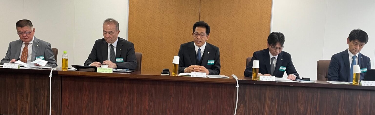 協励会が6月8・9日に大阪で第75回全国大会を開催 - Hoitto! ヘルスケアビジネス（ほいっとヘルスケアビジネス、運営：ヘルスケアワークスデザイン）