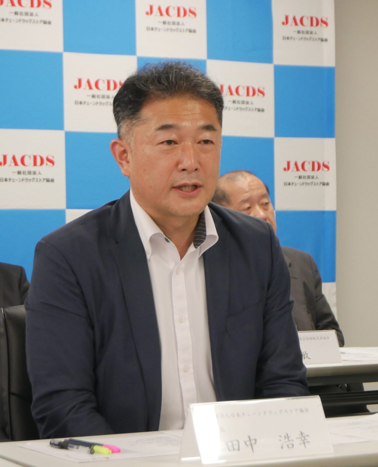 【JACDS】「紅麹問題」波及を受け健食販売の課題と方向性語る - Hoitto! ヘルスケアビジネス（ほいっとヘルスケアビジネス、運営：ヘルスケアワークスデザイン）