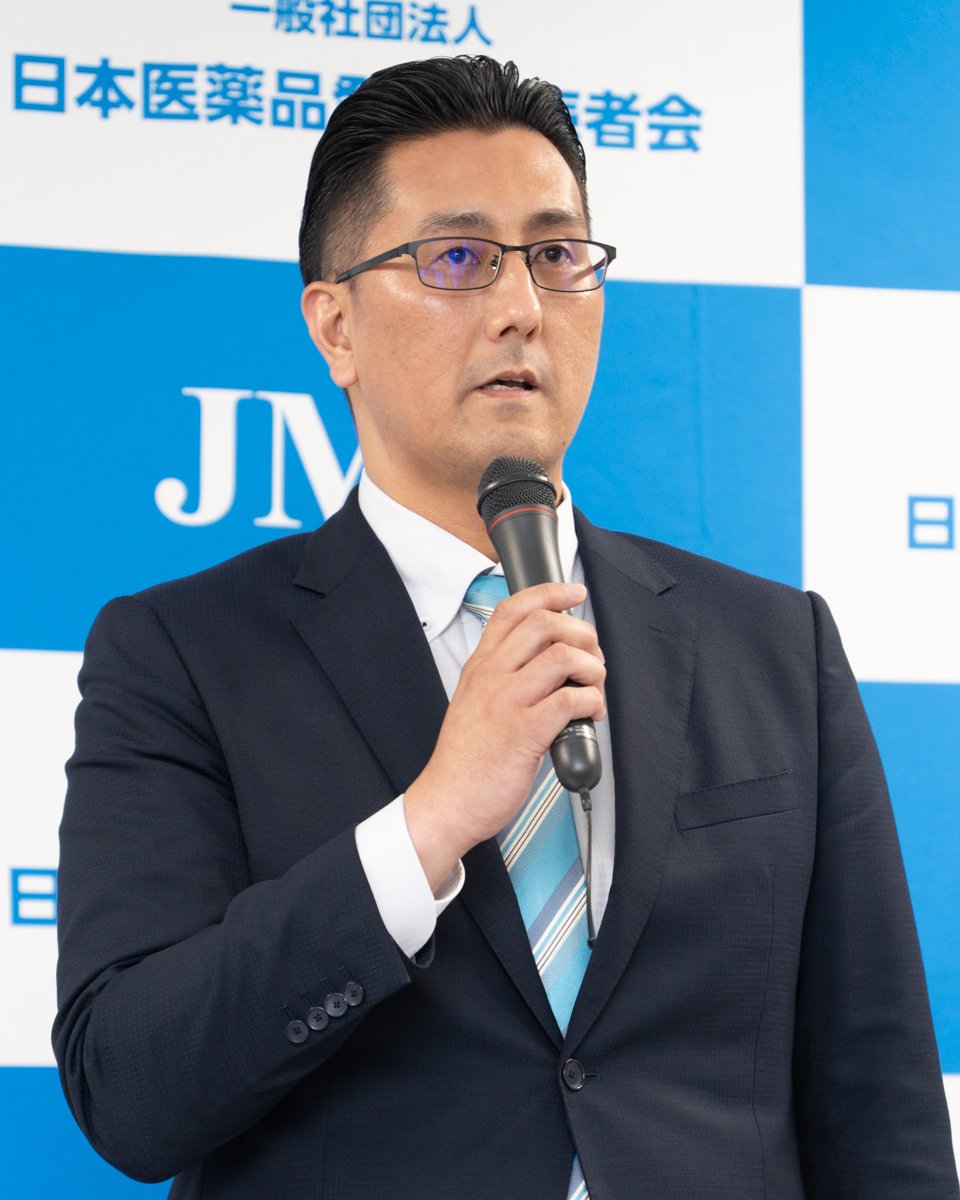 【速報】日登会新会長に横山英昭氏（コスモス薬品社長）が就任 - Hoitto! ヘルスケアビジネス（ほいっとヘルスケアビジネス、運営：ヘルスケアワークスデザイン）