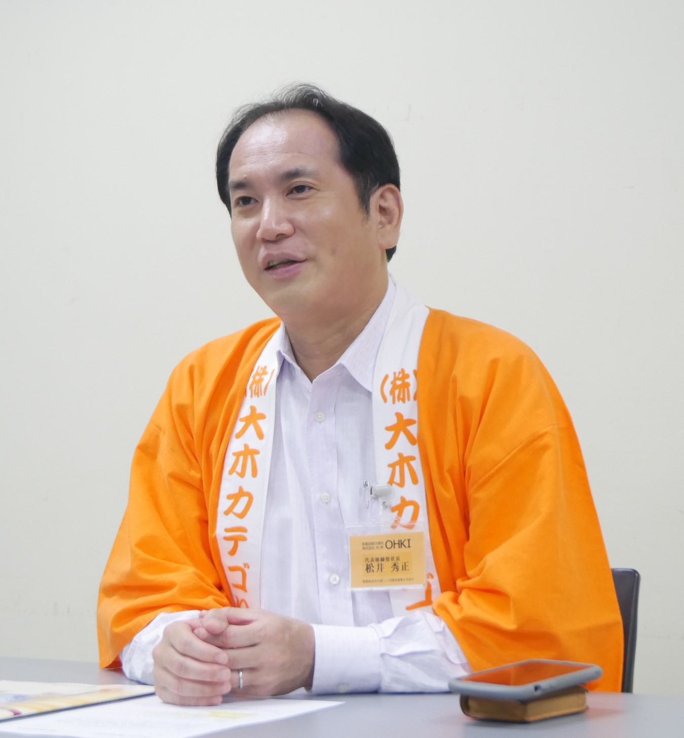 【最速レポート】2024 OHKI 秋冬用カテゴリー提案商談会【大木ヘルスケアHD】 - Hoitto! ヘルスケアビジネス（ほいっとヘルスケアビジネス、運営：ヘルスケアワークスデザイン）