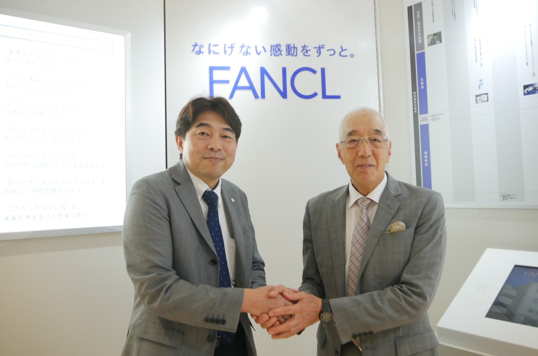 【第4回】矢澤一良博士が行く！ウェルネスフード・キャラバン【ファンケル】 - Hoitto! ヘルスケアビジネス（ほいっとヘルスケアビジネス、運営：ヘルスケアワークスデザイン）