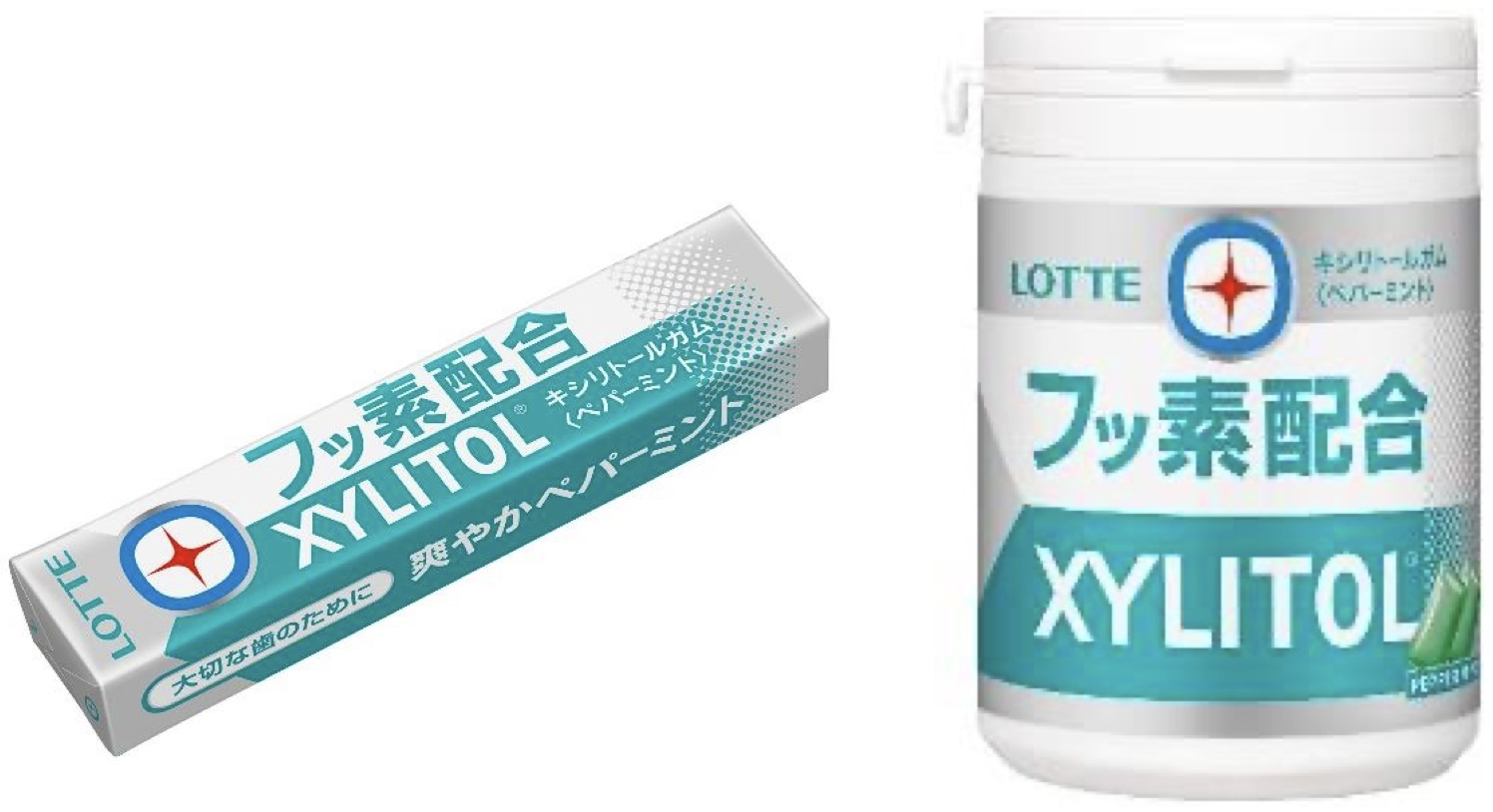 ロッテ「キシリトールガム」で初の「フッ素」配合！ - Hoitto! ヘルスケアビジネス（ほいっとヘルスケアビジネス、運営：ヘルスケアワークスデザイン）