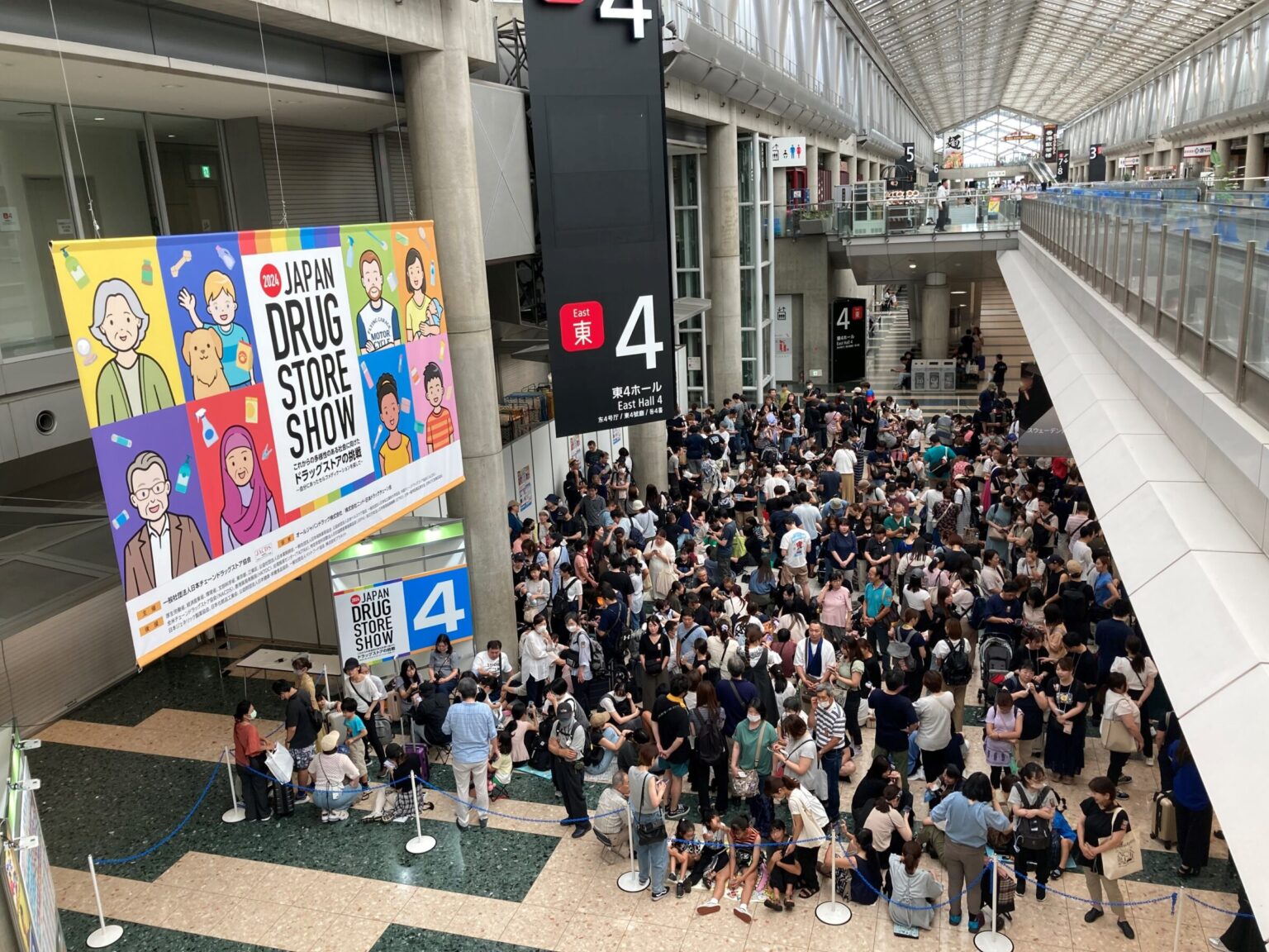 【速報】ドラッグストアショー3日間の来場者数9万人越え - Hoitto! ヘルスケアビジネス（ほいっとヘルスケアビジネス、運営：ヘルスケアワークスデザイン）