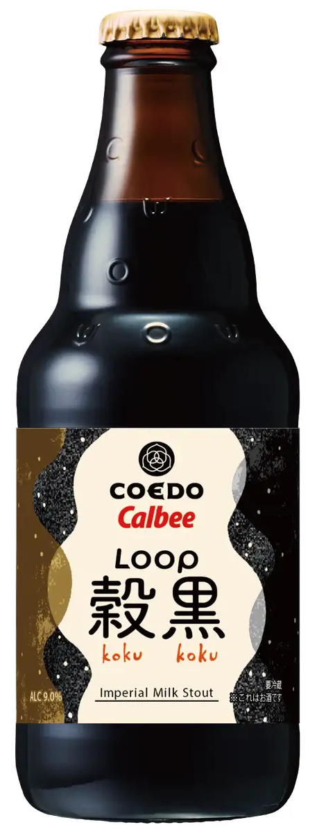 Calbee×COEDOコラボビール第2弾「フルグラ(R)」のオーツ麦をアップサイクル - Hoitto! ヘルスケアビジネス（ほいっとヘルスケアビジネス、運営：ヘルスケアワークスデザイン）