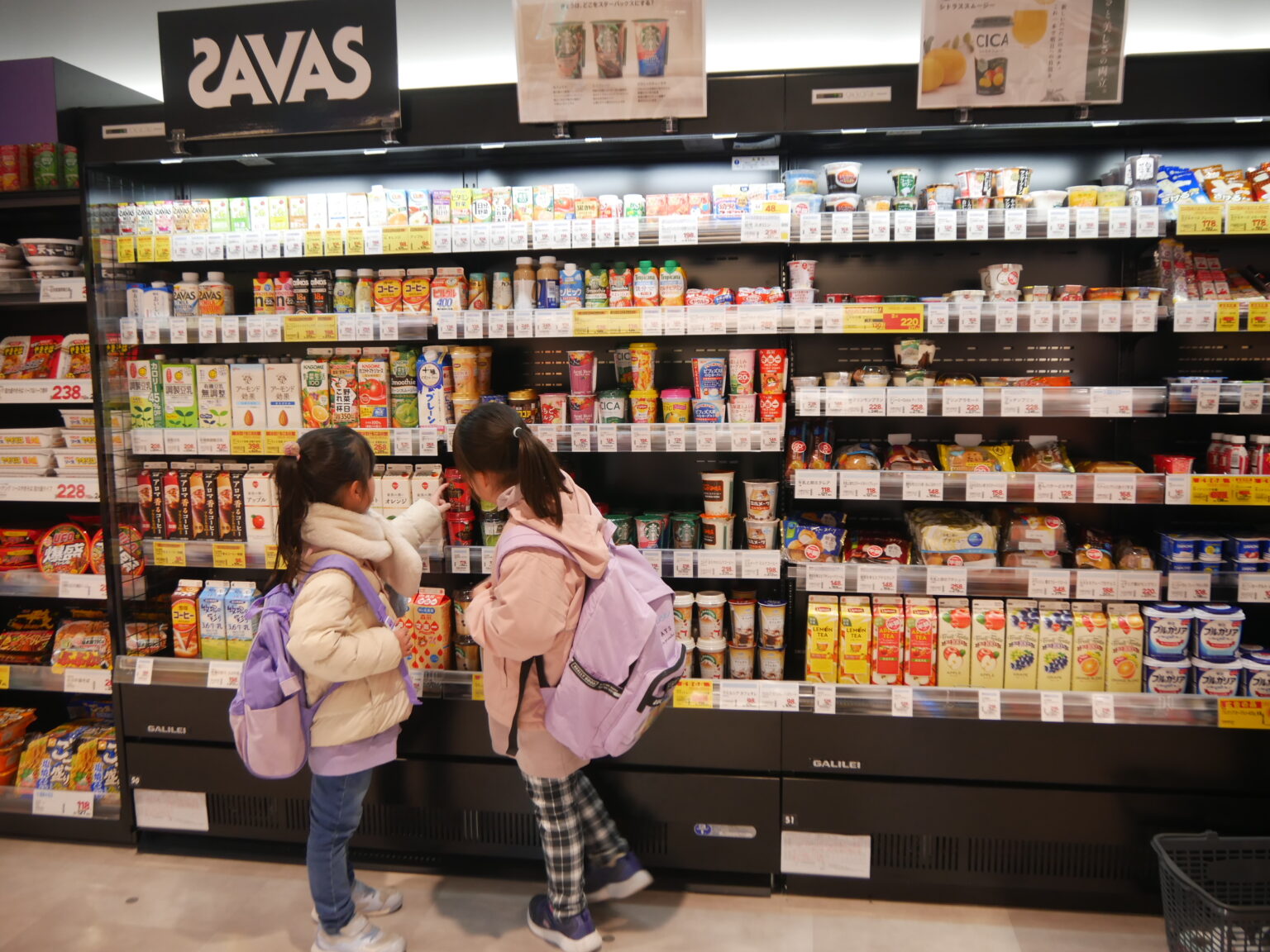 【レポート】ウエルシアHD「ハックドラッグBIOKA店」 - Hoitto! ヘルスケアビジネス（ほいっとヘルスケアビジネス、運営：ヘルスケアワークスデザイン）