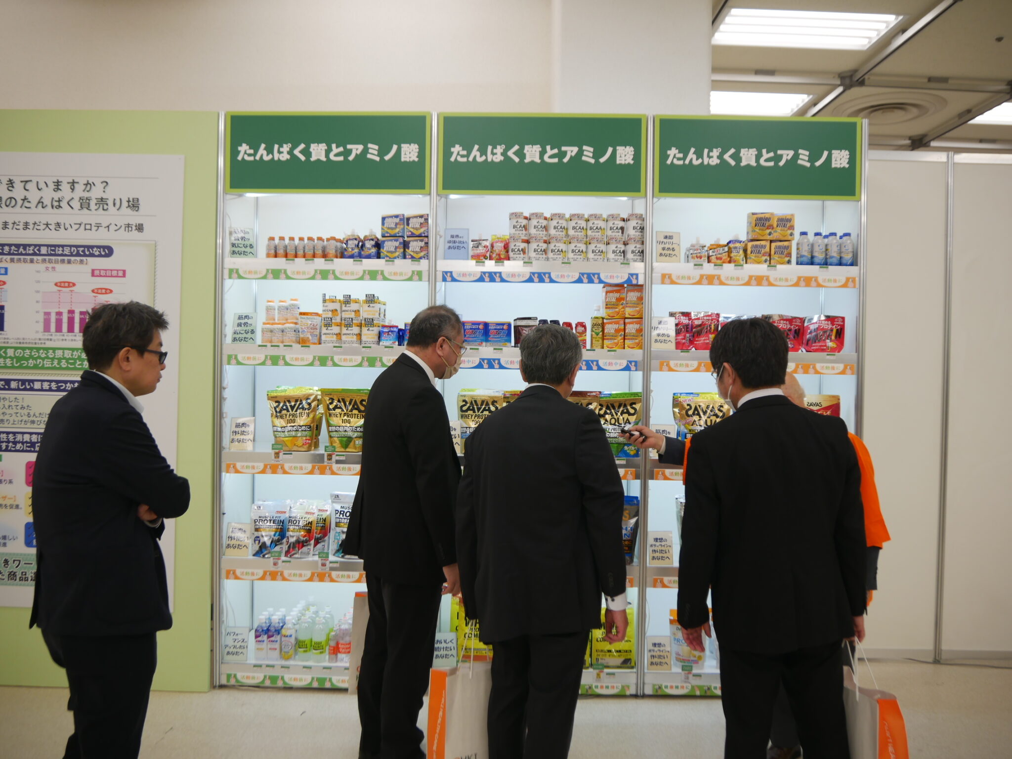 「2025OHKI秋冬カテゴリー提案商談会」6月17日（火）、18日（水）開催 - Hoitto! ヘルスケアビジネス（ほいっとヘルスケアビジネス、運営：ヘルスケアワークスデザイン）