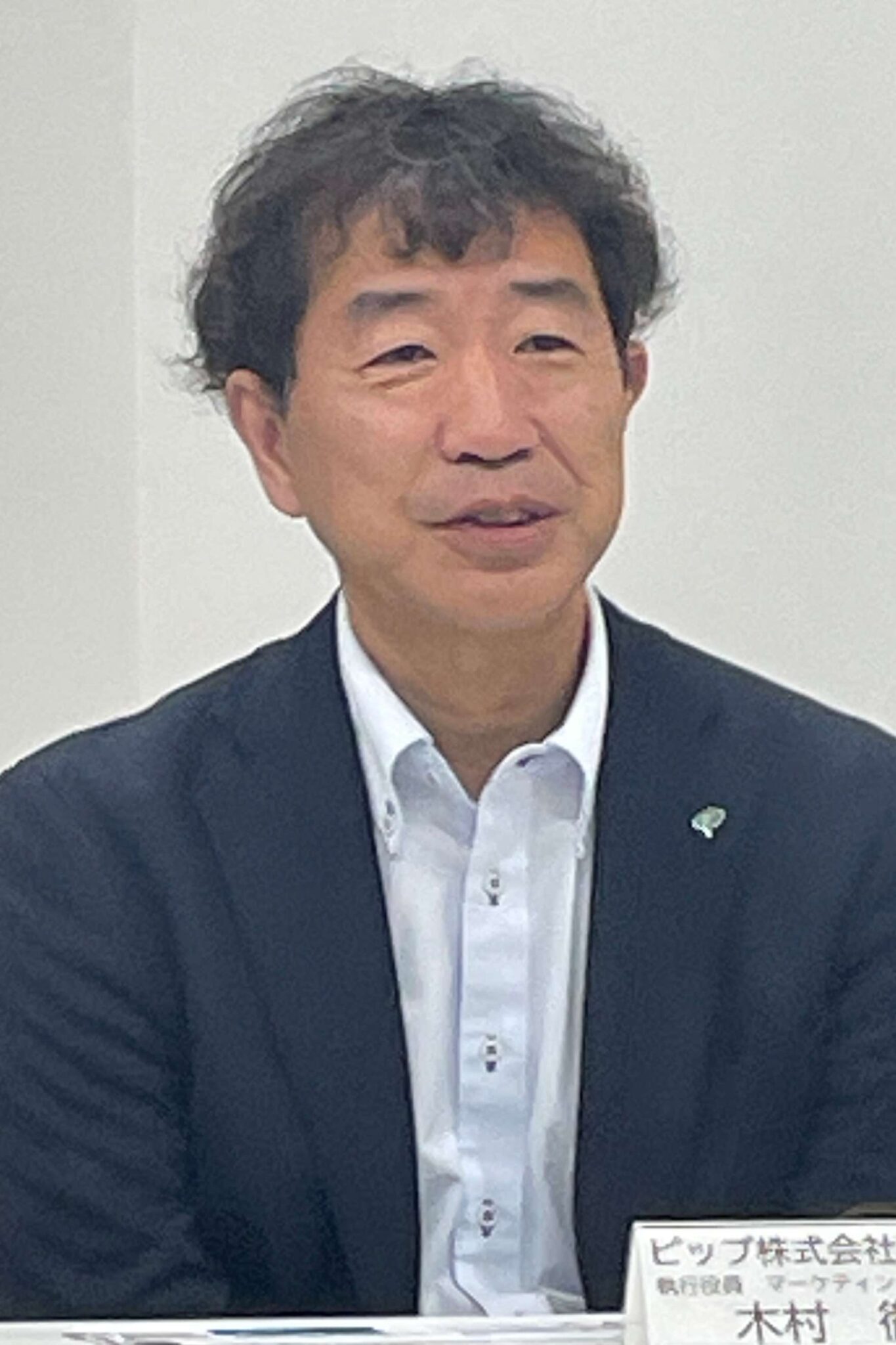 健康の概念&DgSの売場をUP DATE！/ピップ・ウエルネスフェスタ2025、7月9-10日開催 - Hoitto! ヘルスケアビジネス（ほいっとヘルスケアビジネス、運営：ヘルスケアワークス ...