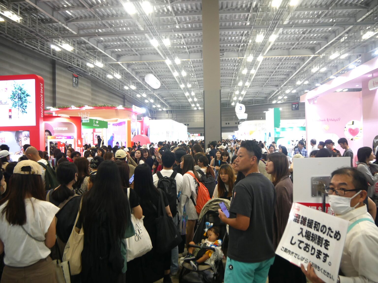 【最終日レポート】第25回JAPANドラッグストアショー【8月10日】 - Hoitto! ヘルスケアビジネス（ほいっとヘルスケアビジネス、運営：ヘルスケアワークスデザイン）