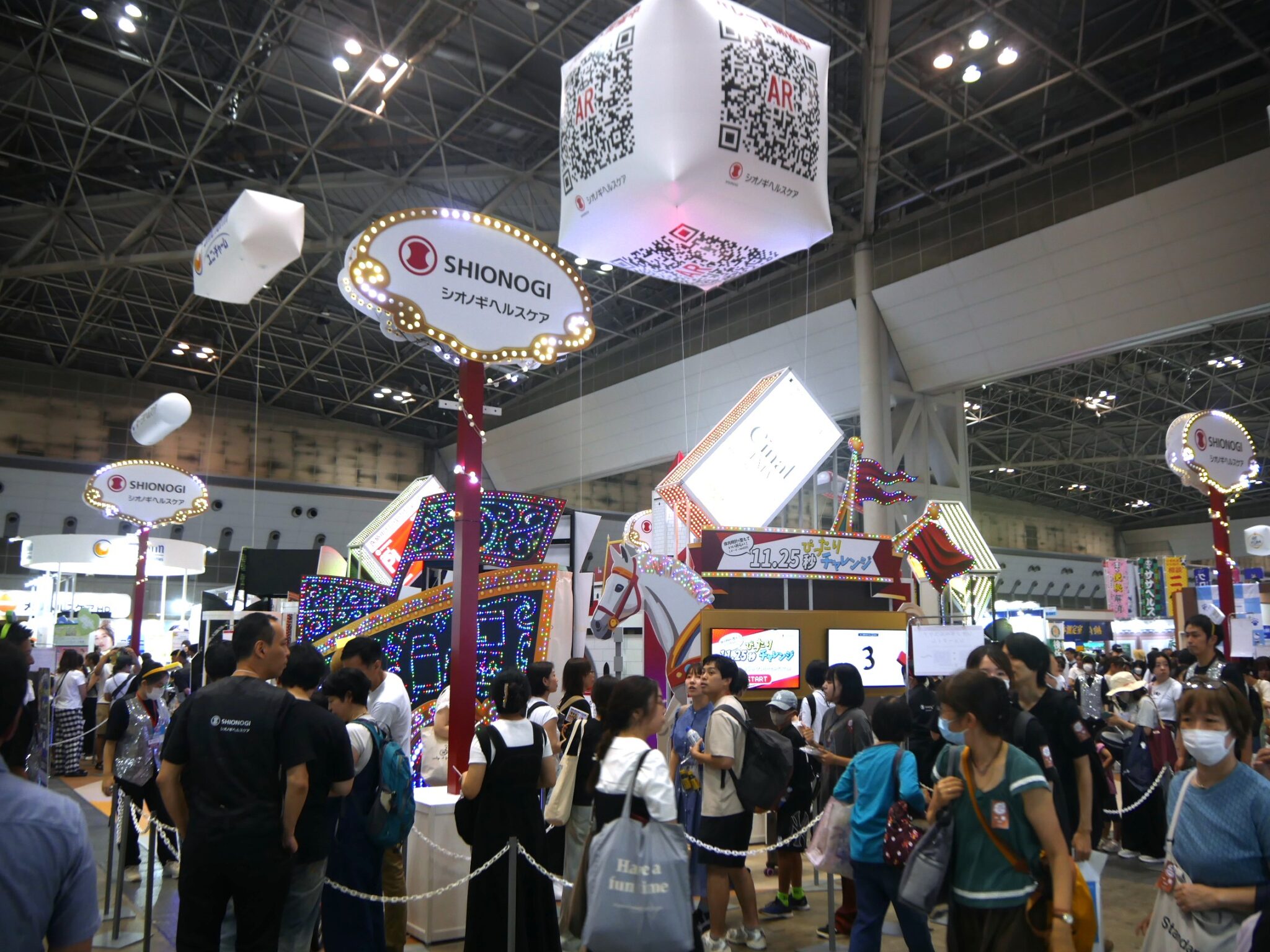 【最終日レポート】第25回JAPANドラッグストアショー【8月10日】 - Hoitto! ヘルスケアビジネス（ほいっとヘルスケアビジネス、運営：ヘルスケアワークスデザイン）