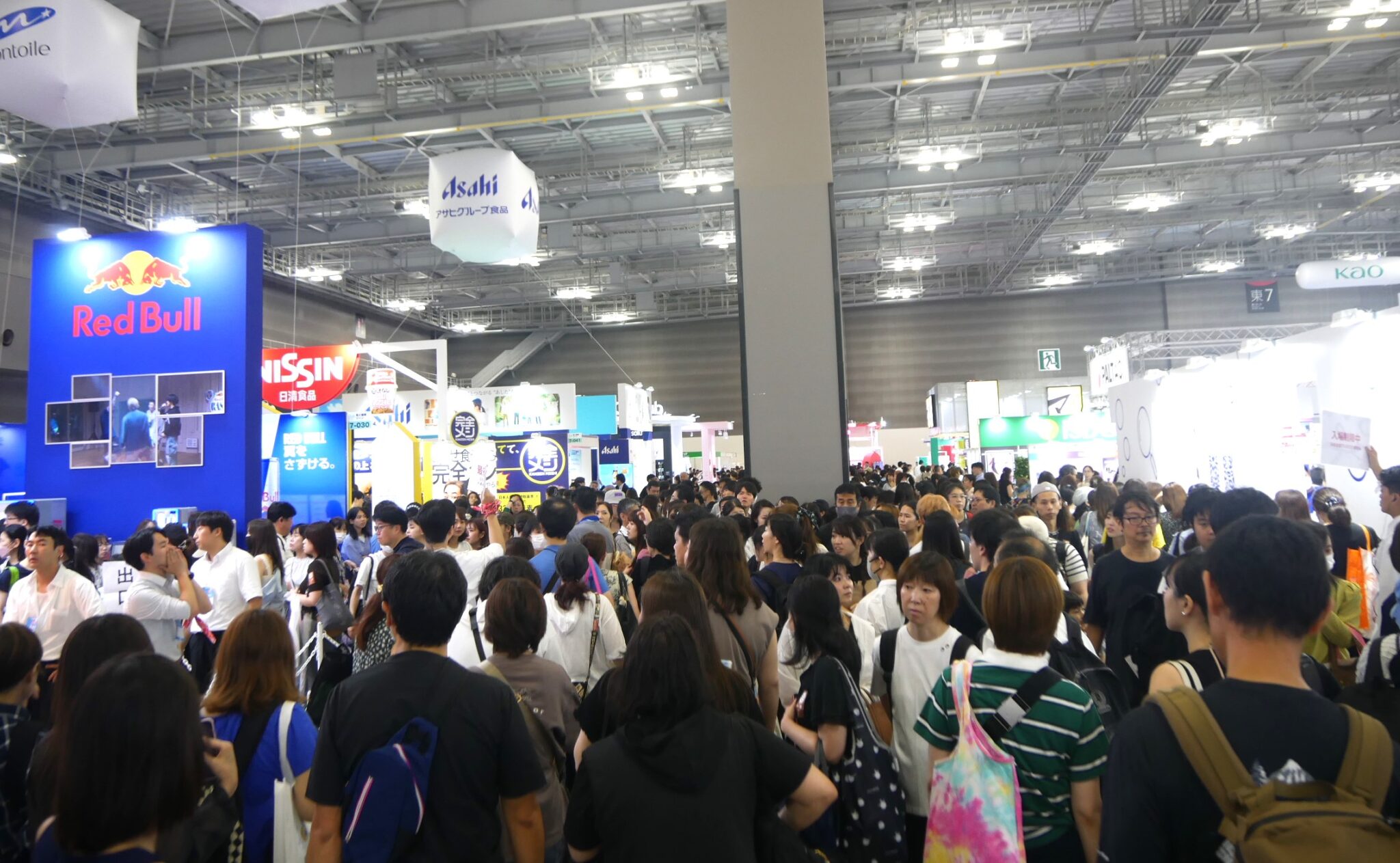 【最終日レポート】第25回JAPANドラッグストアショー【8月10日】 - Hoitto! ヘルスケアビジネス（ほいっとヘルスケアビジネス、運営：ヘルスケアワークスデザイン）