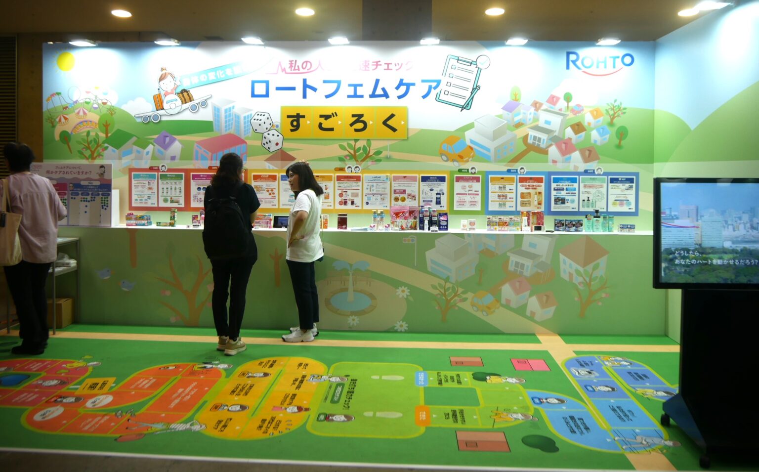 【最終日レポート】第25回JAPANドラッグストアショー【8月10日】 - Hoitto! ヘルスケアビジネス（ほいっとヘルスケアビジネス、運営：ヘルスケアワークスデザイン）