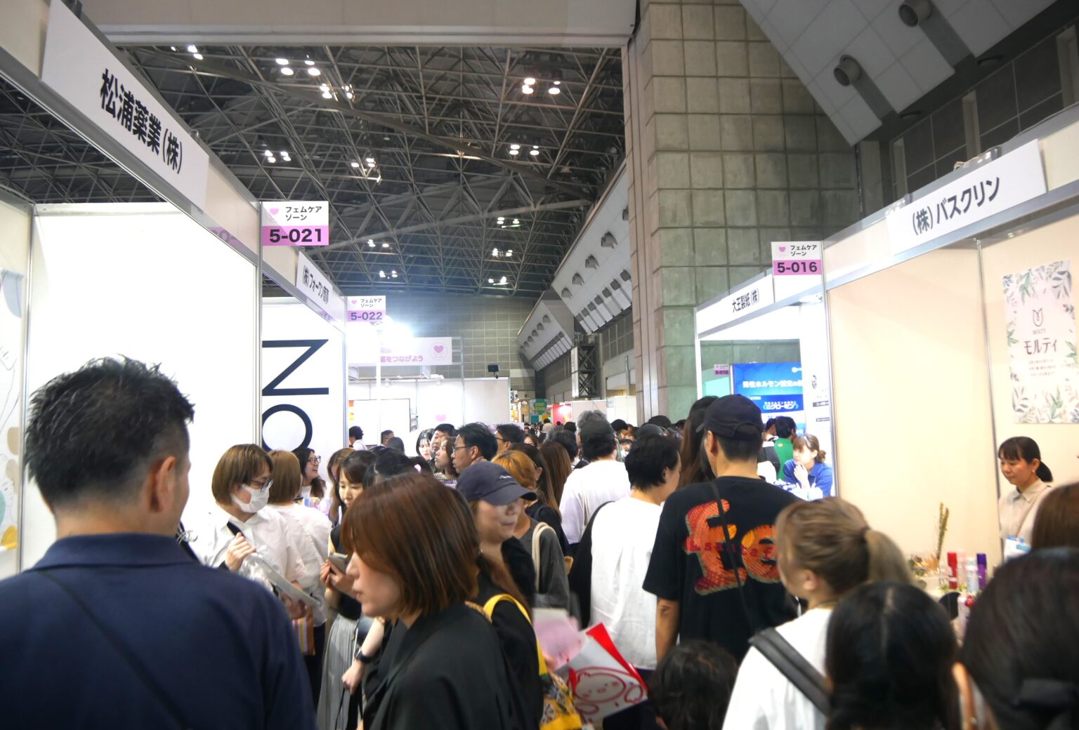 【最終日レポート】第25回JAPANドラッグストアショー【8月10日】 - Hoitto! ヘルスケアビジネス（ほいっとヘルスケアビジネス、運営：ヘルスケアワークスデザイン）
