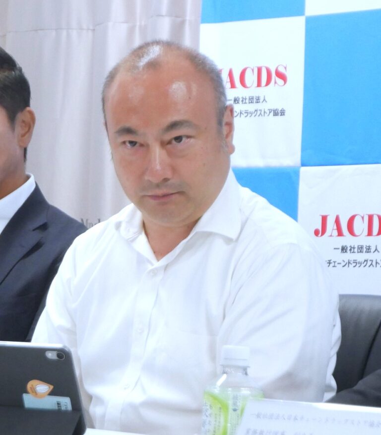 8月8日よりドラッグストアショー開催！実行委員長とJACDS幹部が見どころ語る - Hoitto! ヘルスケアビジネス（ほいっとヘルスケアビジネス、運営：ヘルスケアワークスデザイン）