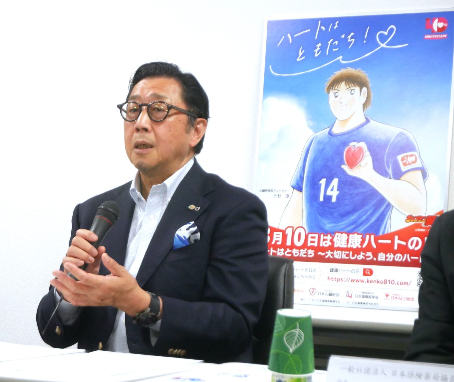 「血圧測ろうぜ！」呼びかけに日薬・NPhA・JACDSが賛同 - Hoitto! ヘルスケアビジネス（ほいっとヘルスケアビジネス、運営：ヘルスケアワークスデザイン）